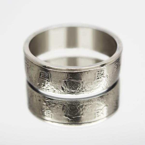 Rings With China - Etsy