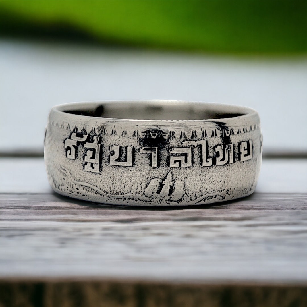 Thailand Coin Ring 1 Baht 1962, Man Ring Thailand Baht, Thailand Man ...