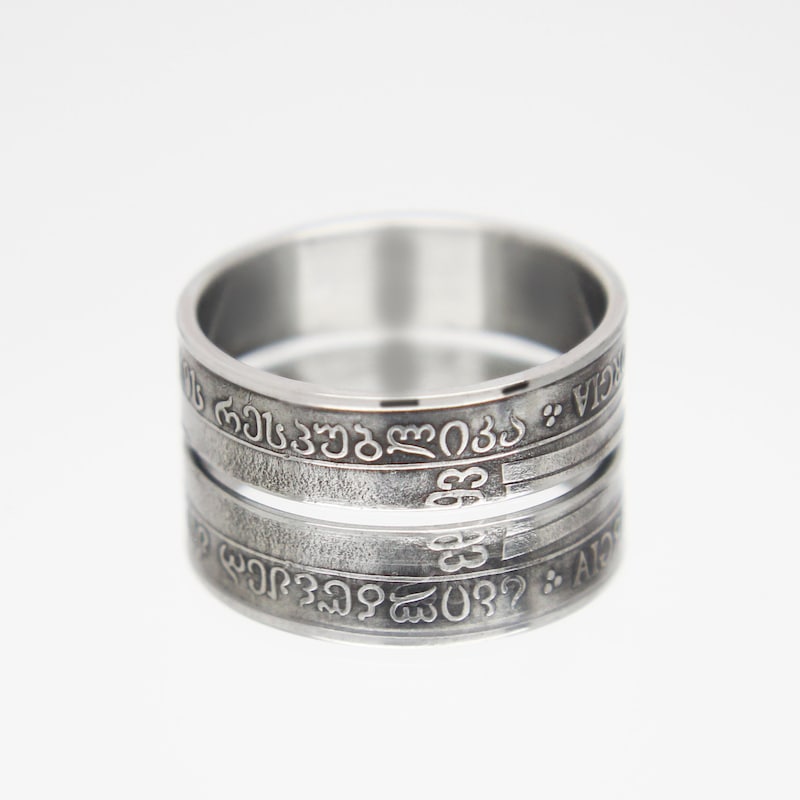 Georgia Jewelry - Etsy