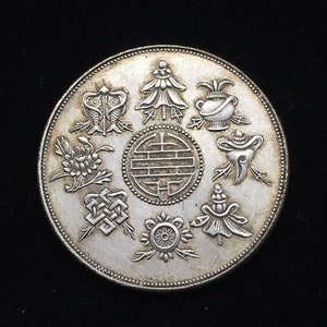 China Coin Ring, Dragon Ring, Mascot Chinese Ring, Coin Ring for Men ...