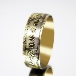 China Coin Ring, Dragon Ring, Mascot Chinese Ring, Coin Ring for Men ...