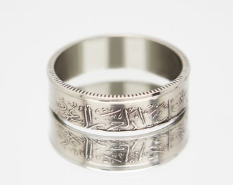 Saudi Arabia Ring - Etsy