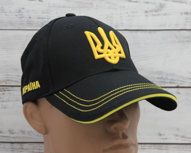 Made in Ukraine, Ukrainian Cap, Ukrainian Symbolism, Ukrainian Flag ...