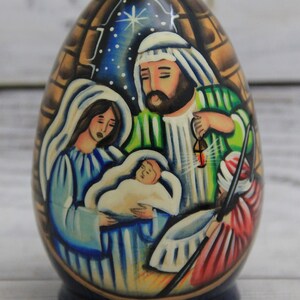 Made in Ukraine Nativity Nesting Egg 3 Pieces 4.13'' or 10.5 Cm, Wooden ...