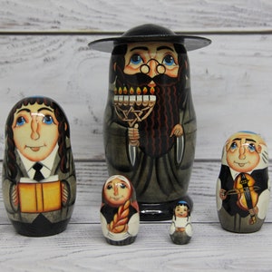 Jewish Family Nesting Doll 5.11'' or 13 Cm Hand Painted Wooden 5 Pieces ...
