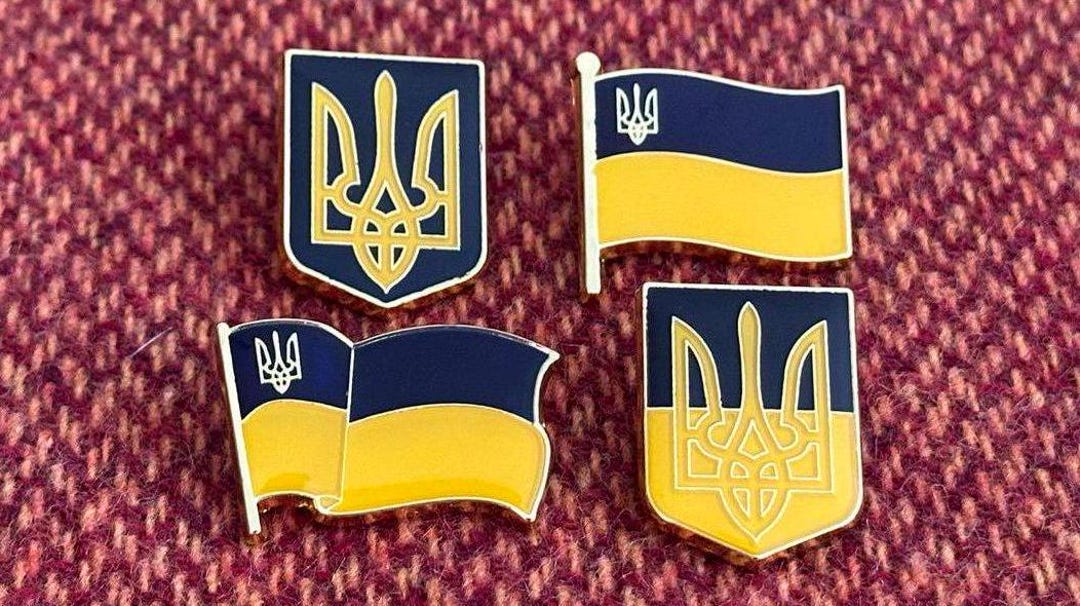 Made in Ukraine, Ukrainian Pin, Ukrainian Symbolism, Ukrainian Flag ...