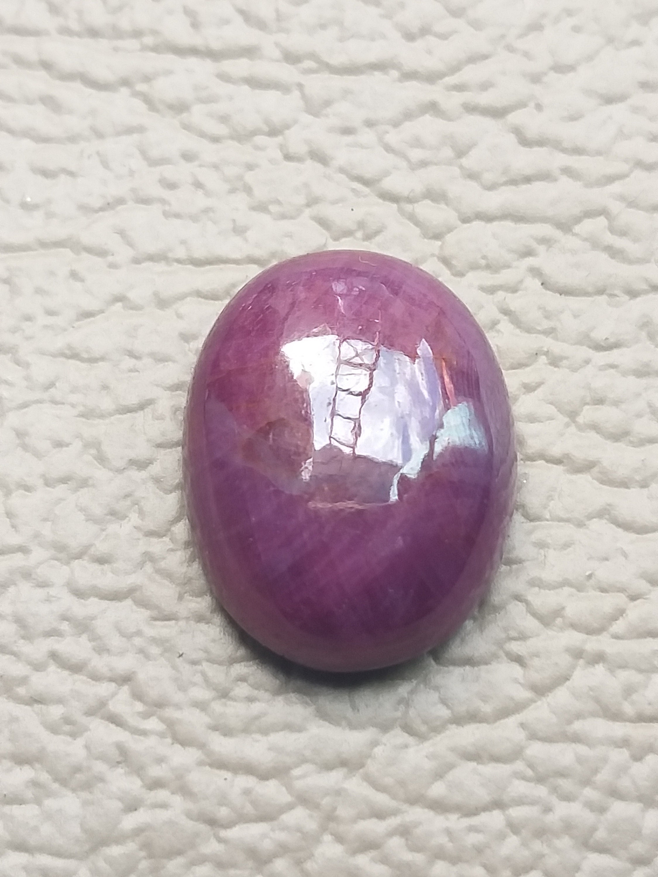 1 Piece Natural Ruby Red Indian Ruby Hand Polished Oval Cab | Etsy