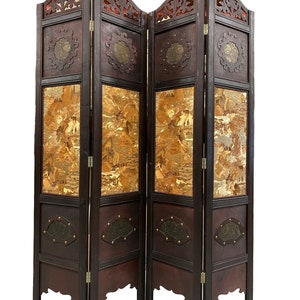 Screen - Etsy