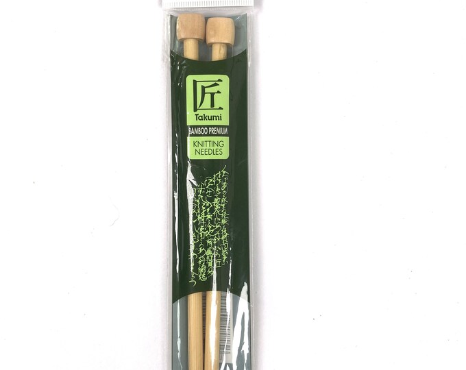 Clover Straight Knitting Needle Set, Size US 11 (8mm), 9” (23cm) Long ...