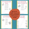 JW Bible Words Toddler Tracing Worksheet, Jehovah, Jesus and Bible. JW ...