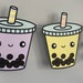Personalized Bubble Tea Inspired Banner // Boba Themed Party Decor - Etsy
