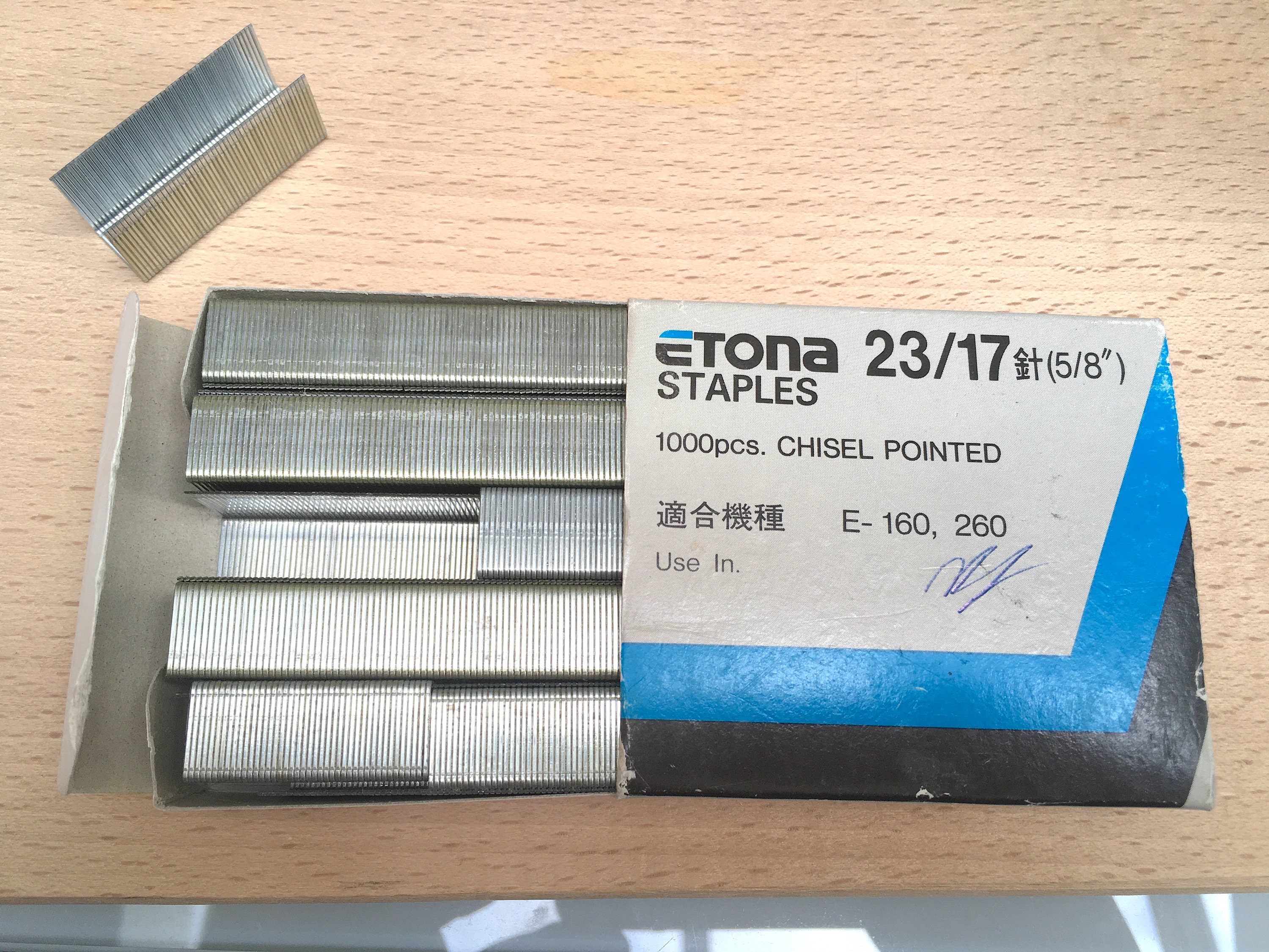 Mid-century Japanese Large Staples in Box - Etsy