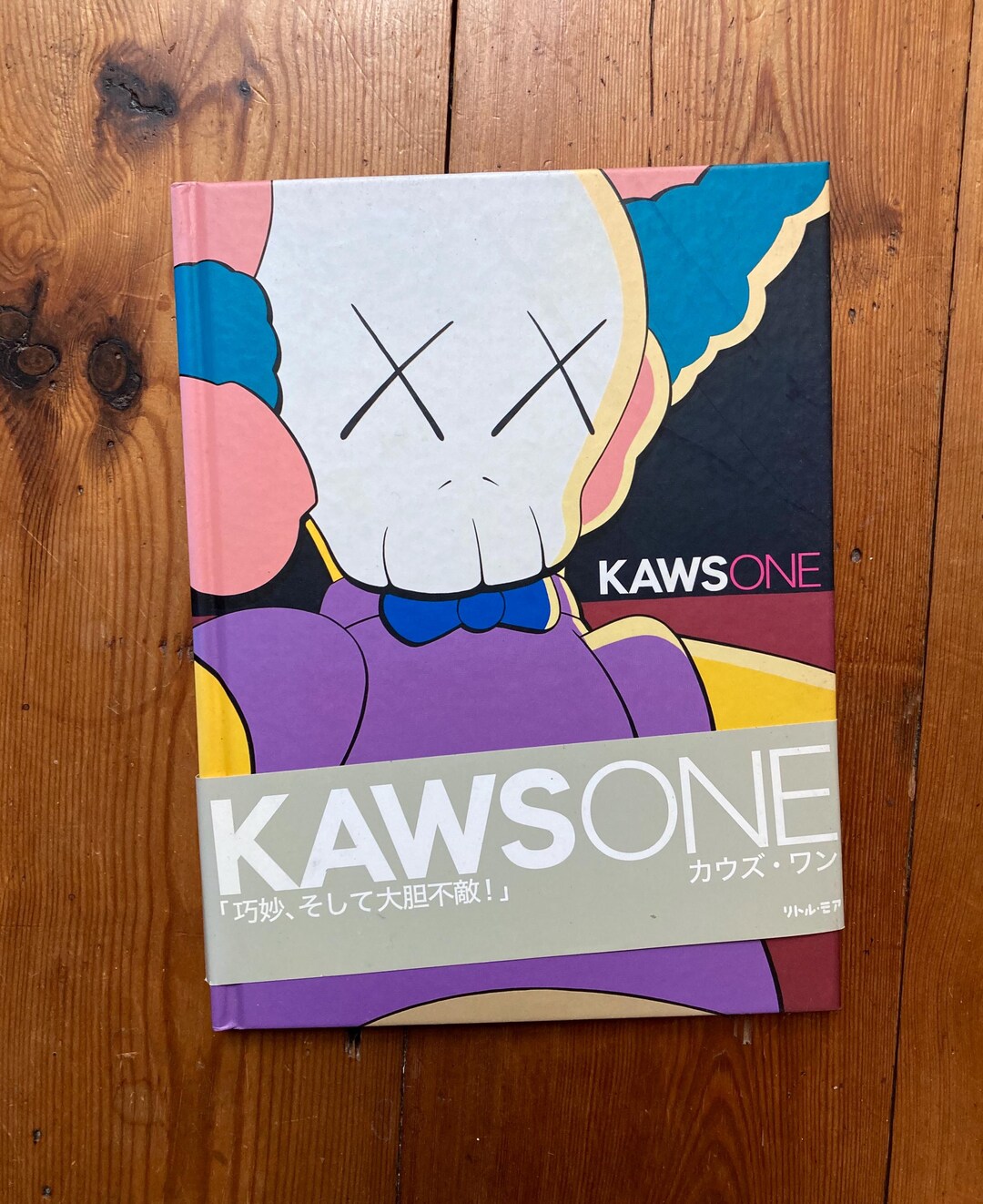 Kaws One by Kaws, Published in Japan, 2001 - Etsy