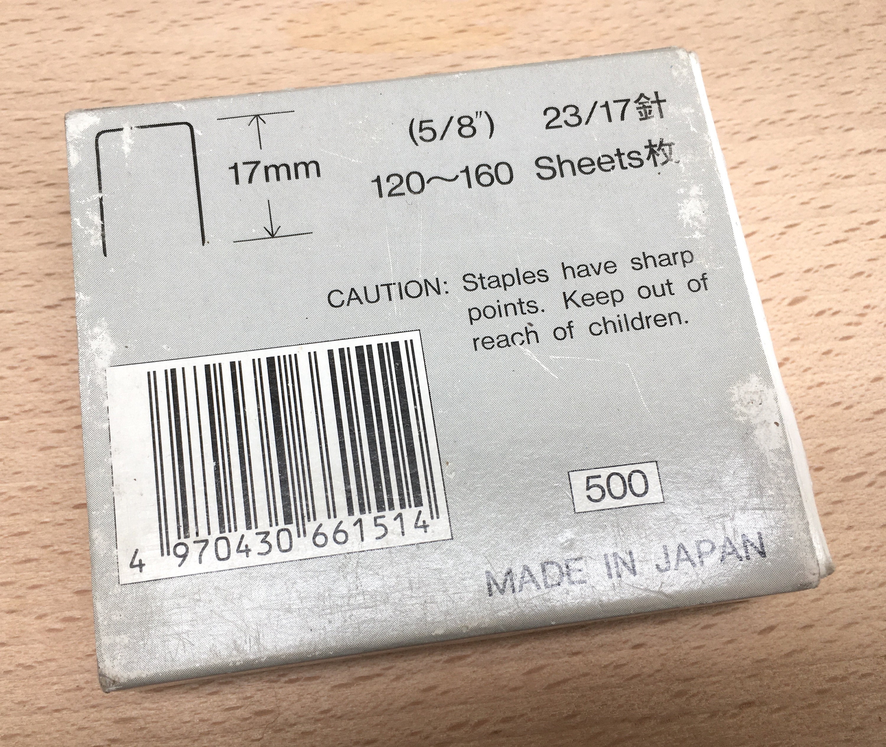 Mid-century Japanese Large Staples in Box - Etsy