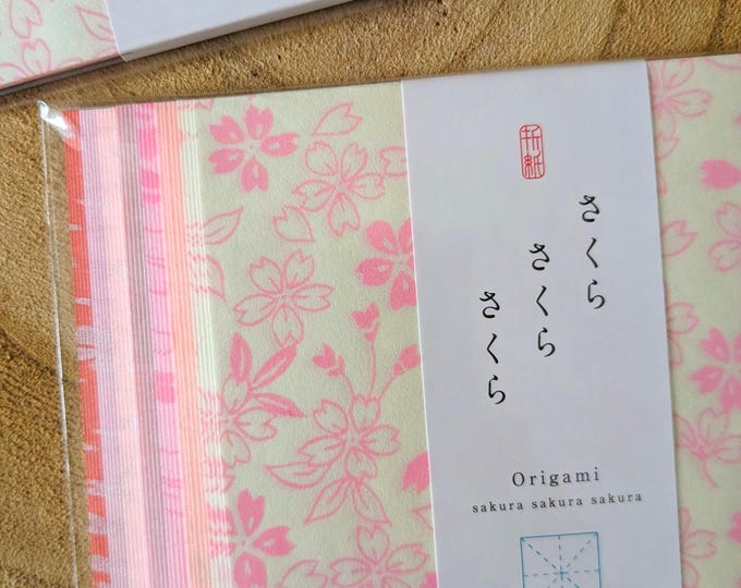 Small Kyoto Origami Paper Sakura Cherry Blossom - Etsy