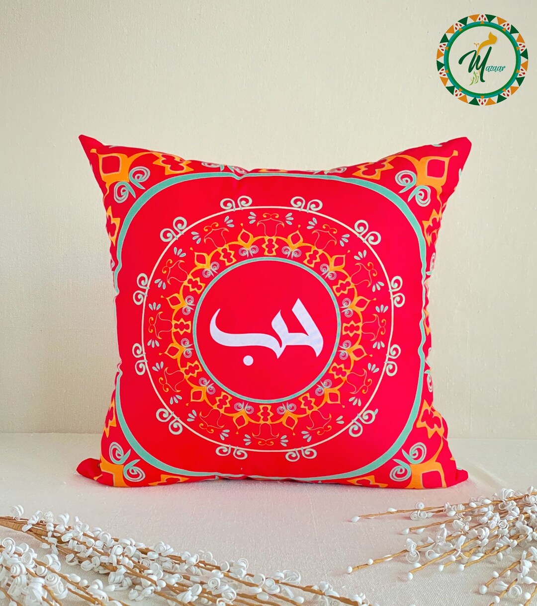 Arabic Calligraphy Cushion Cover - Etsy