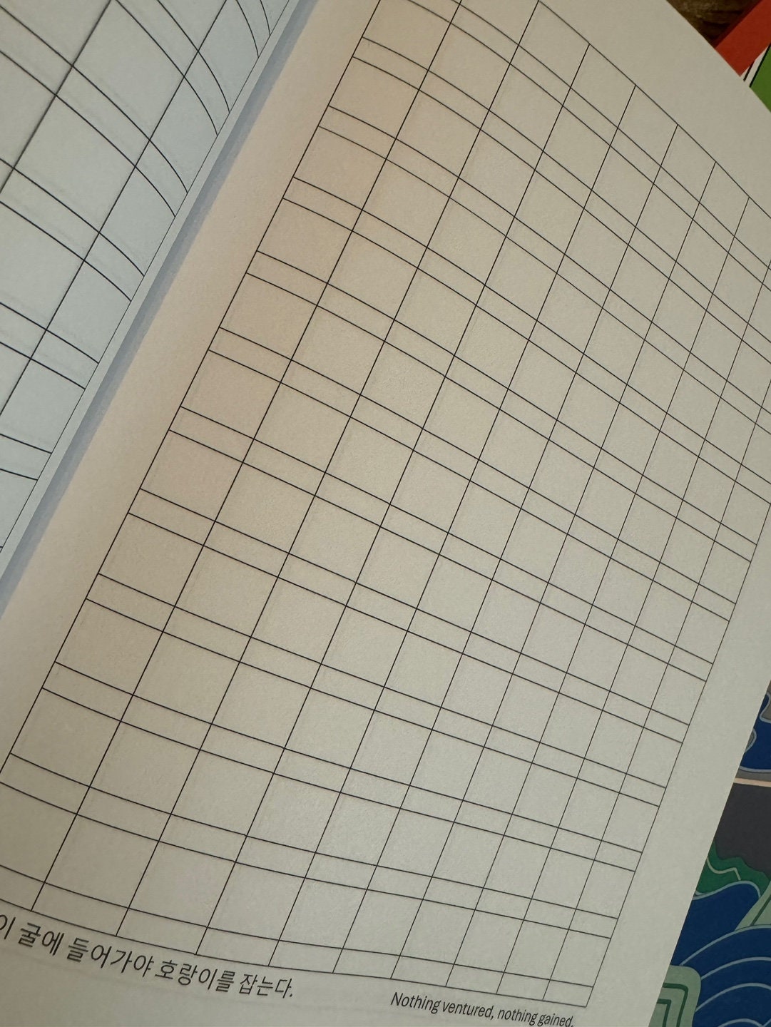 Korean Practice Manuscript Notebook: Writing Practice for Korean ...