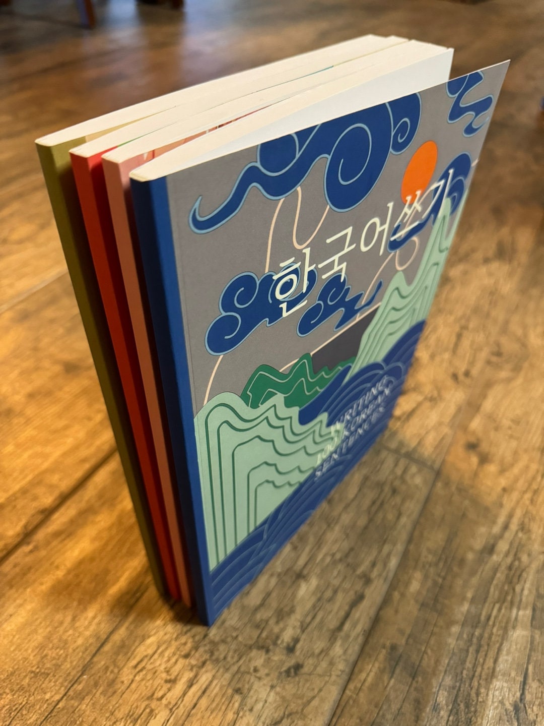 100 Korean Sentence Practice Notebook: Writing Practice for Hangul ...