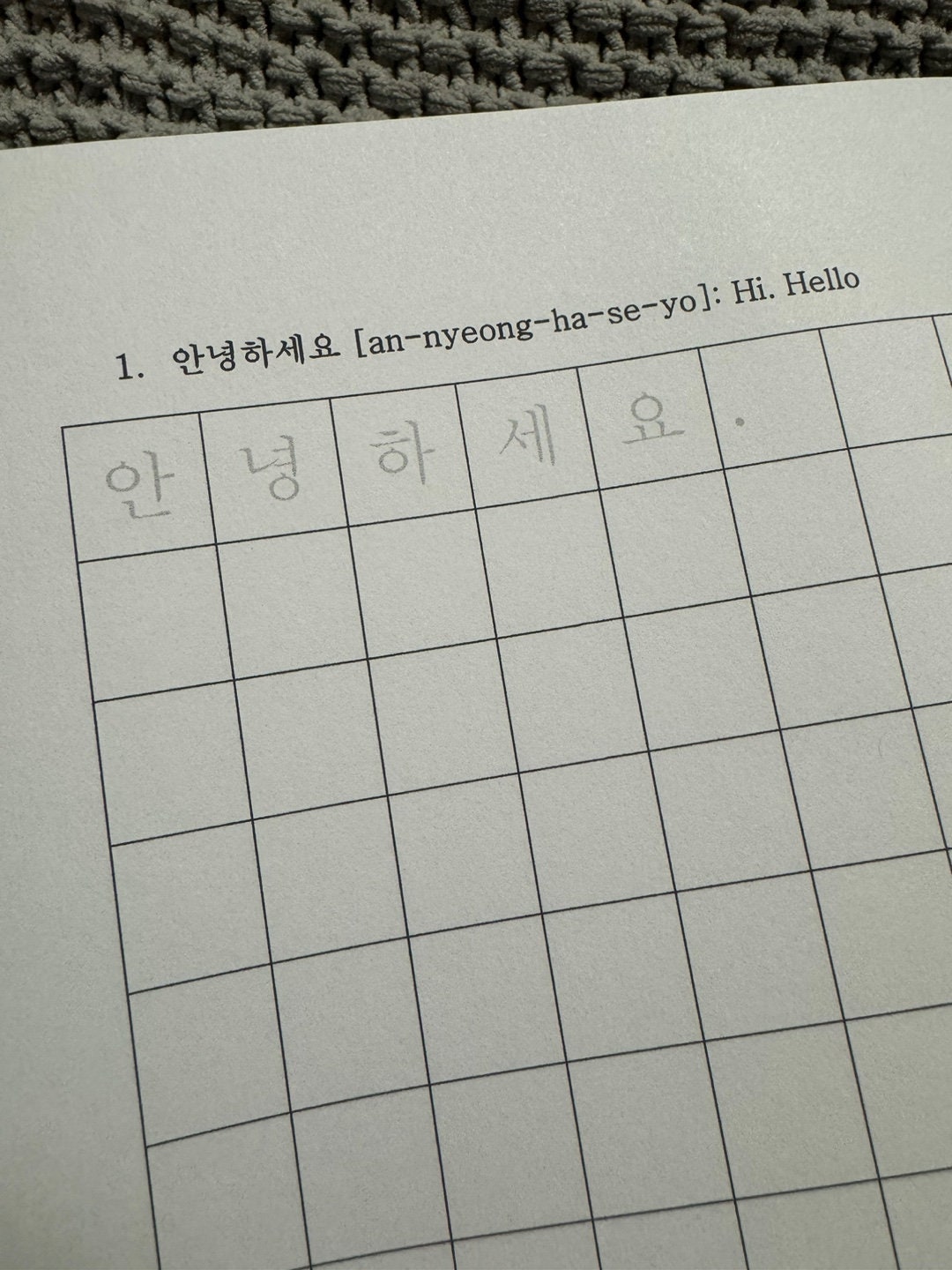 100 Korean Sentence Practice Notebook: Writing Practice for Hangul ...