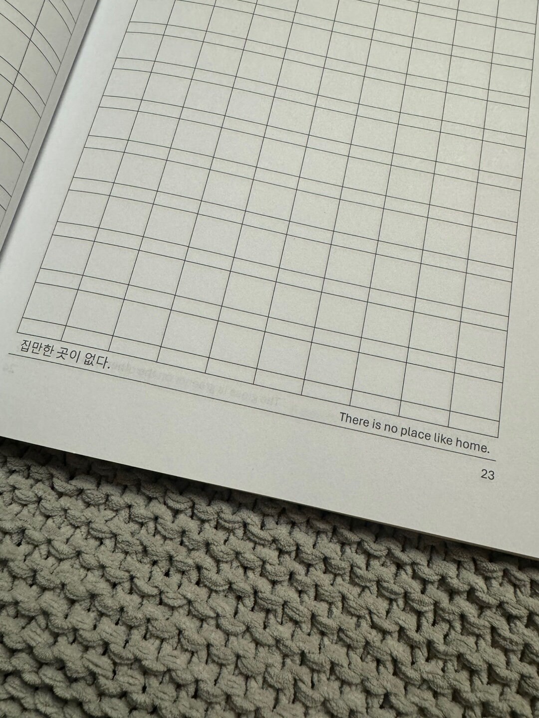 Korean Practice Manuscript Notebook: Writing Practice for Korean ...