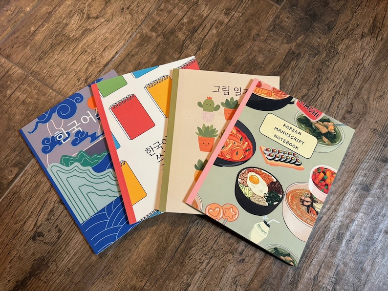 Korean Practice Manuscript Notebook: Writing Practice for Korean ...