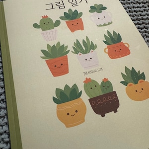 Picture Dairy for Korean Learners: Picture Diary for Korean Learners ...