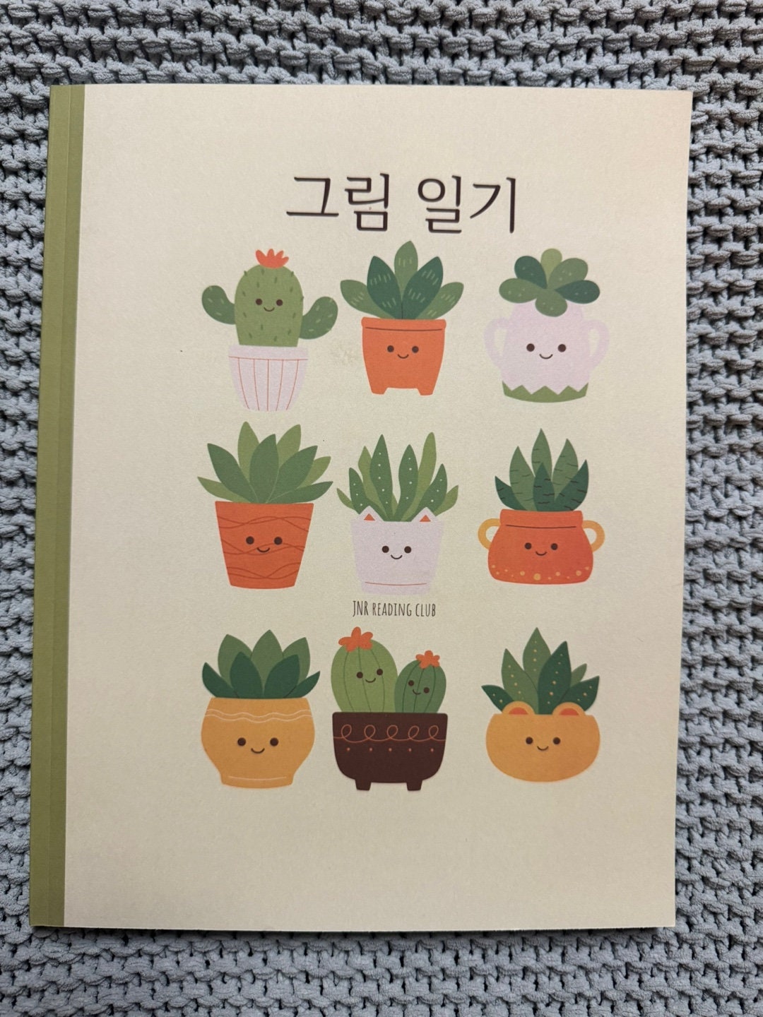 Picture Dairy for Korean Learners: Picture Diary for Korean Learners ...
