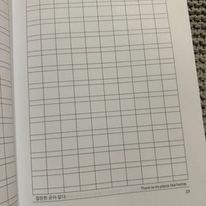 Korean Practice Manuscript Notebook: Writing Practice for Korean ...