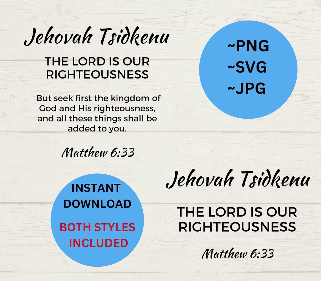 Jehovah Tsidkenu SVG, Names of Jesus Svg, Names of Jesus Png, the Lord ...