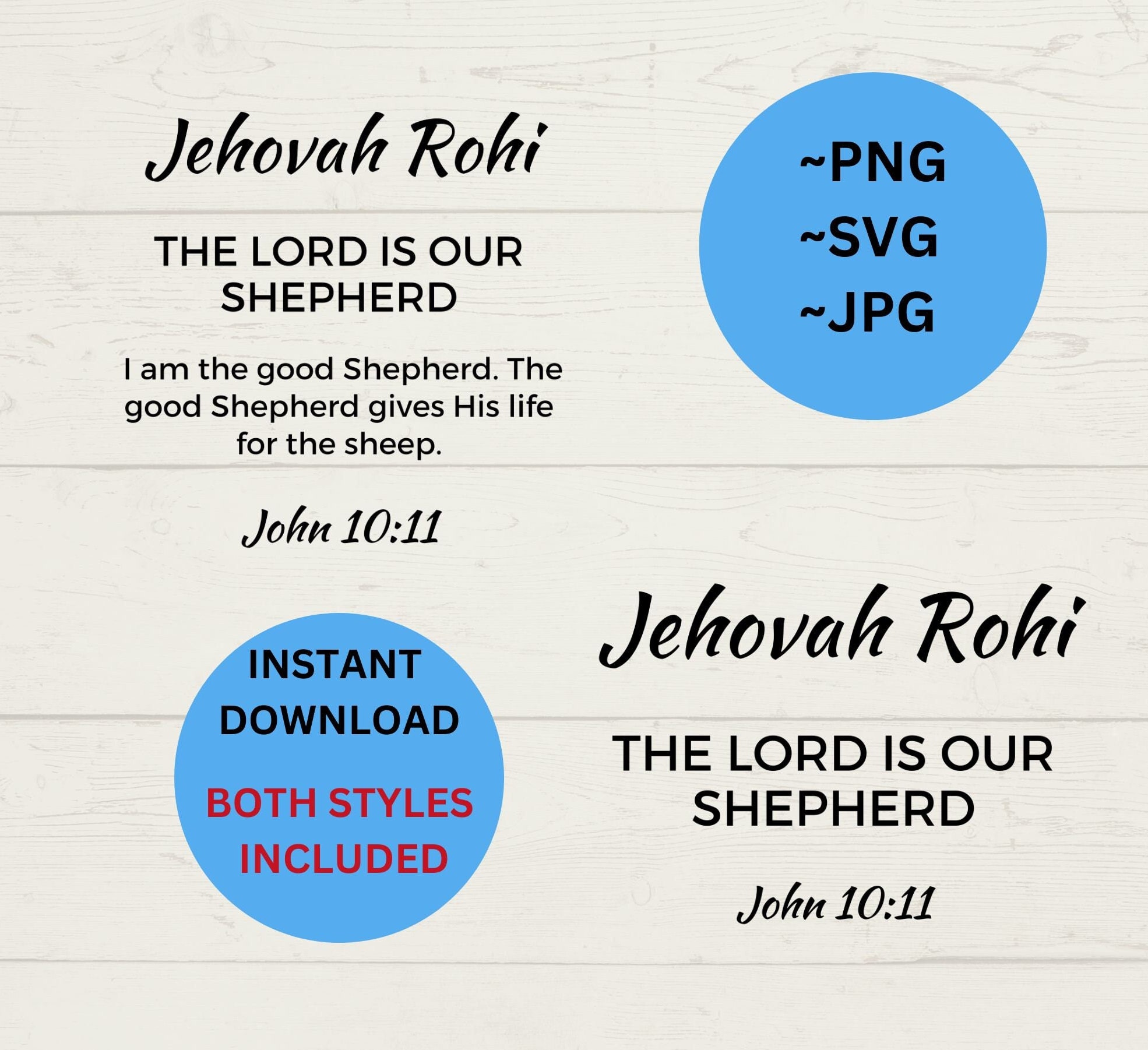 Jehovah Rohi SVG, Names of Jesus Svg, Names of Jesus Png, the Lord is ...