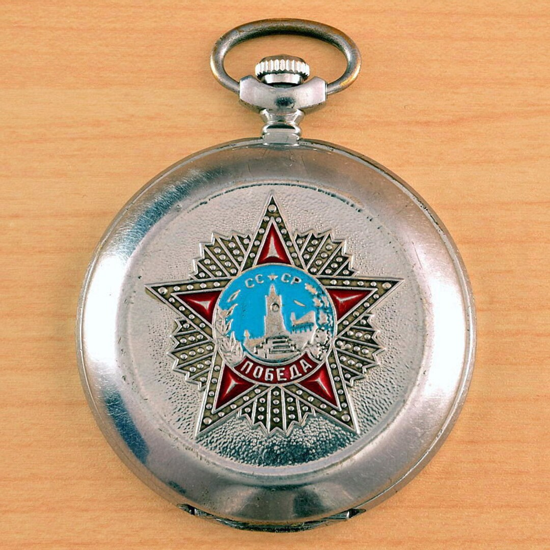 Molnija USSR Order of Victory WWII Soviet Pocket Watch - Etsy