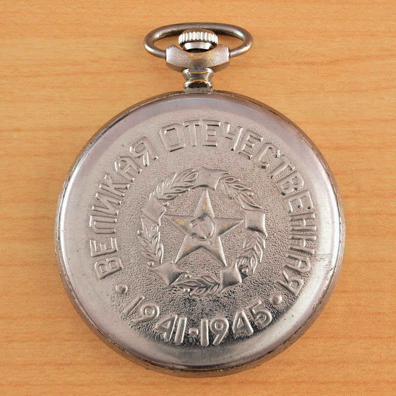 Molnija USSR Order of Victory WWII Soviet Pocket Watch - Etsy
