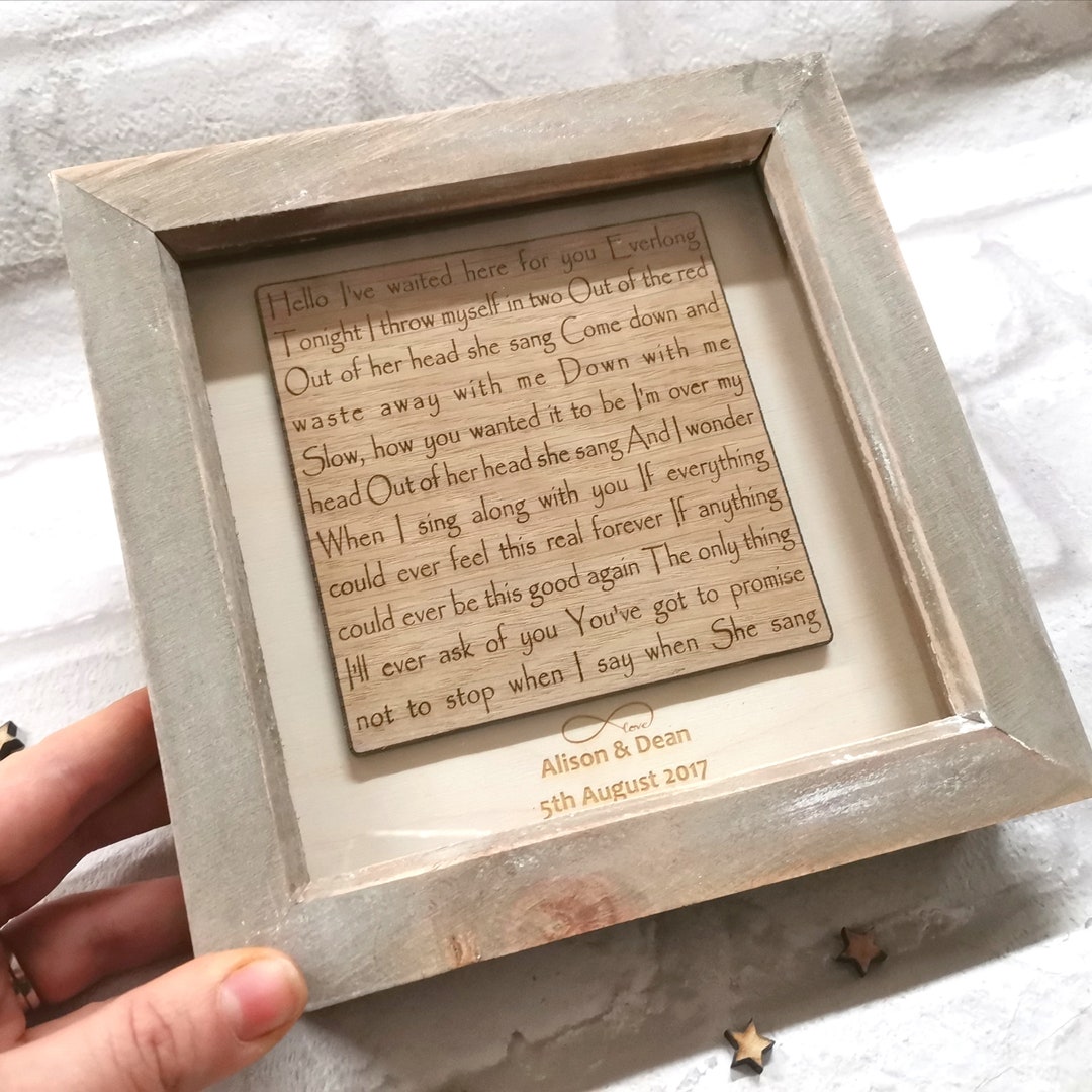 Song Lyrics Personalised Frame Music Gift / Oak Engraved First Dance or ...