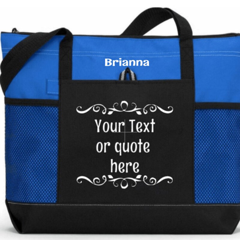 Monogram Bible Verse - Etsy