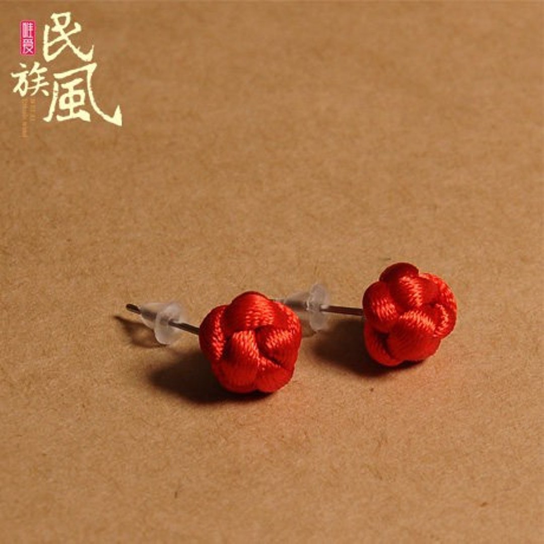 Handmade Chinese Knot Earrings: Button Knot Ear Studs, String Braided ...