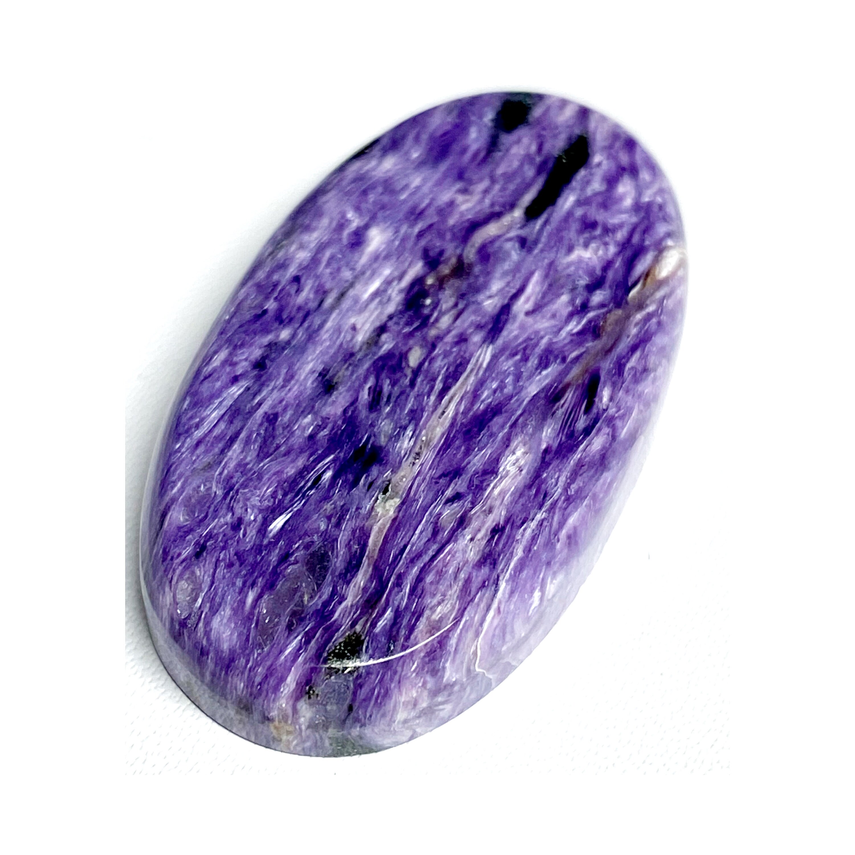 Charoite Oval Shaped Gemstone AAA Natural Charoite Stone - Etsy