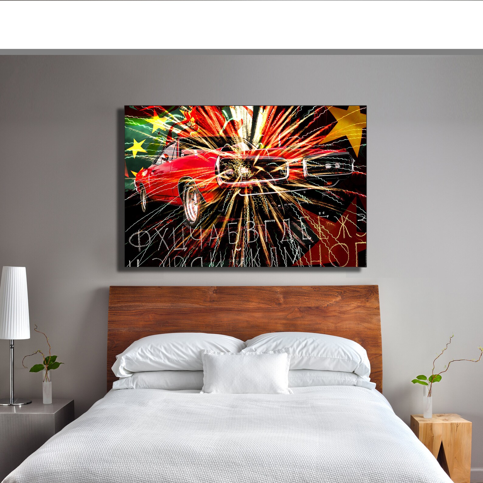 Dodge Charger Poster Muscle Car Canvas Wall Art Framed - Various Sizes ...