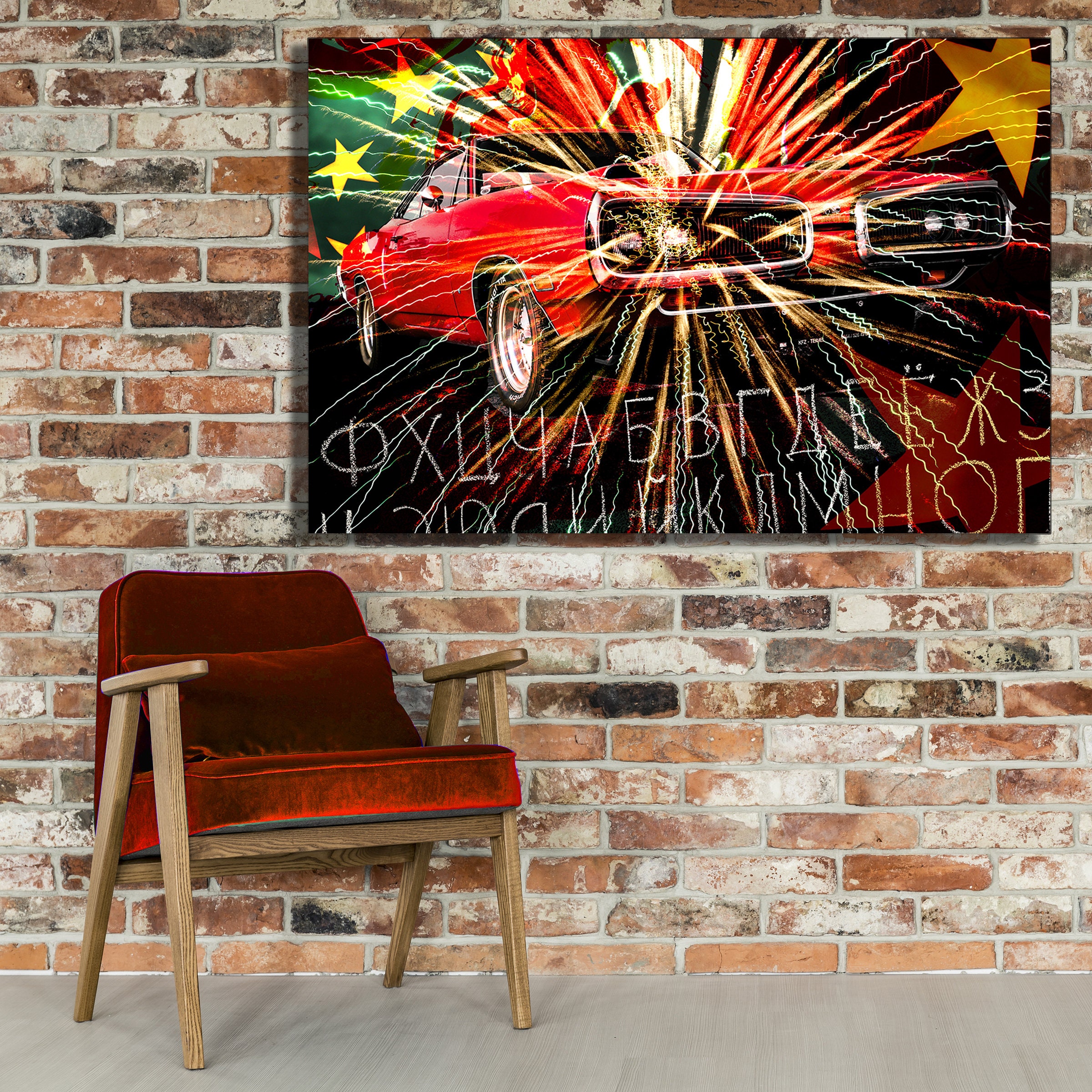 Dodge Charger Poster Muscle Car Canvas Wall Art Framed - Various Sizes ...
