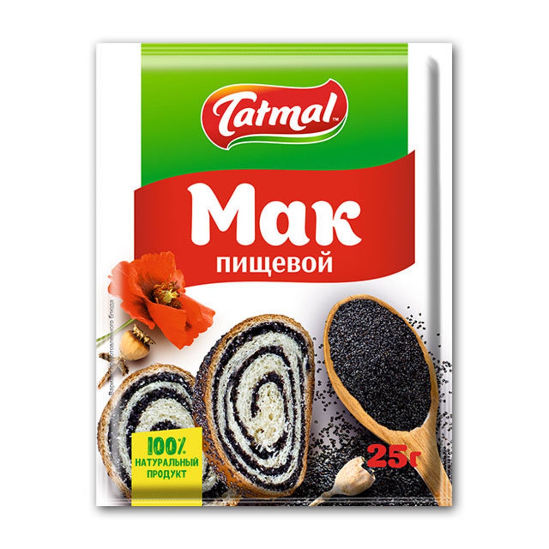 ARASHAN Poppy Seeds (25g - 0.88 Oz (pack of 5)) - Etsy