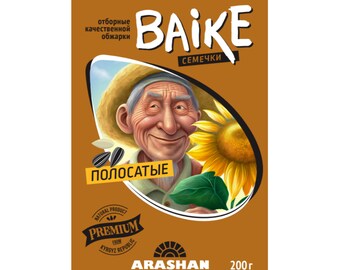 Arashan Apricots Delicious Dried Apricot Fruit MOST - Etsy