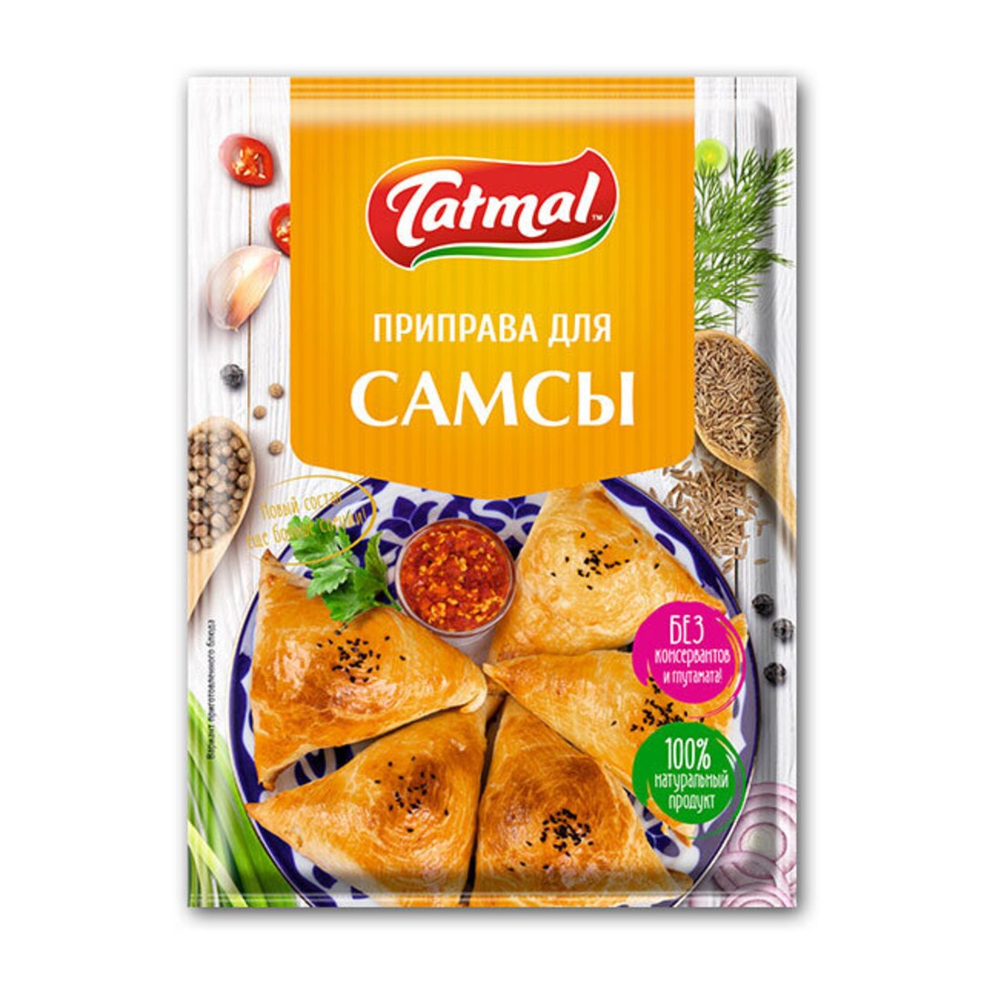 ARASHAN Samsa Seasoning, Seasoning for Traditional Asian Dish Samsa 20g ...