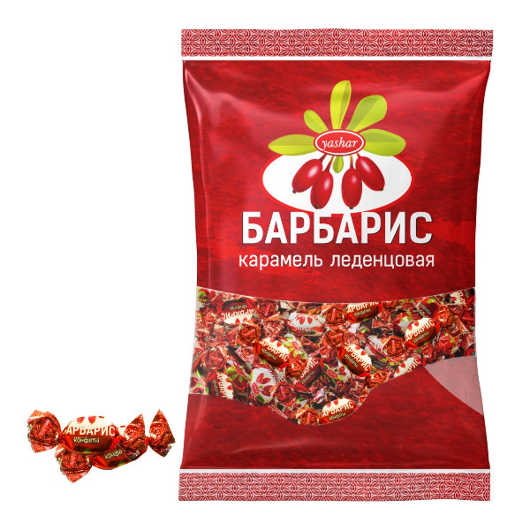 ARASHAN Barberry Caramel Candies Barbaris 450g 15.87 Oz - Etsy