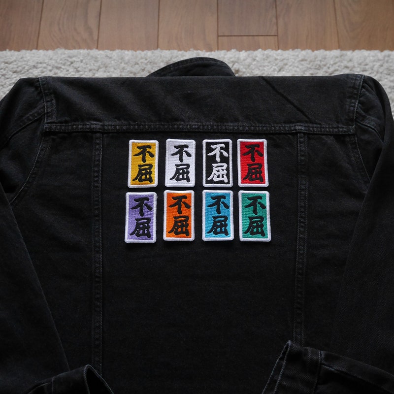 Japanese Patches - Etsy