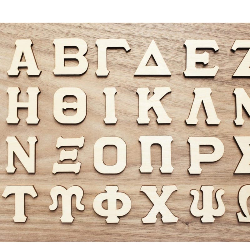 Greek Paddle Material - Etsy UK