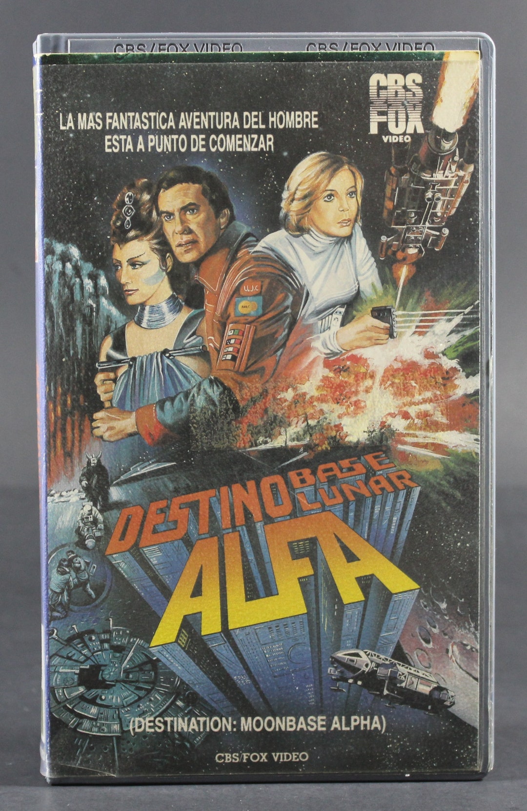 1986 Space 1999 DESTINATION: MOONBASE ALPHA Betamax Videotape - Spanish ...