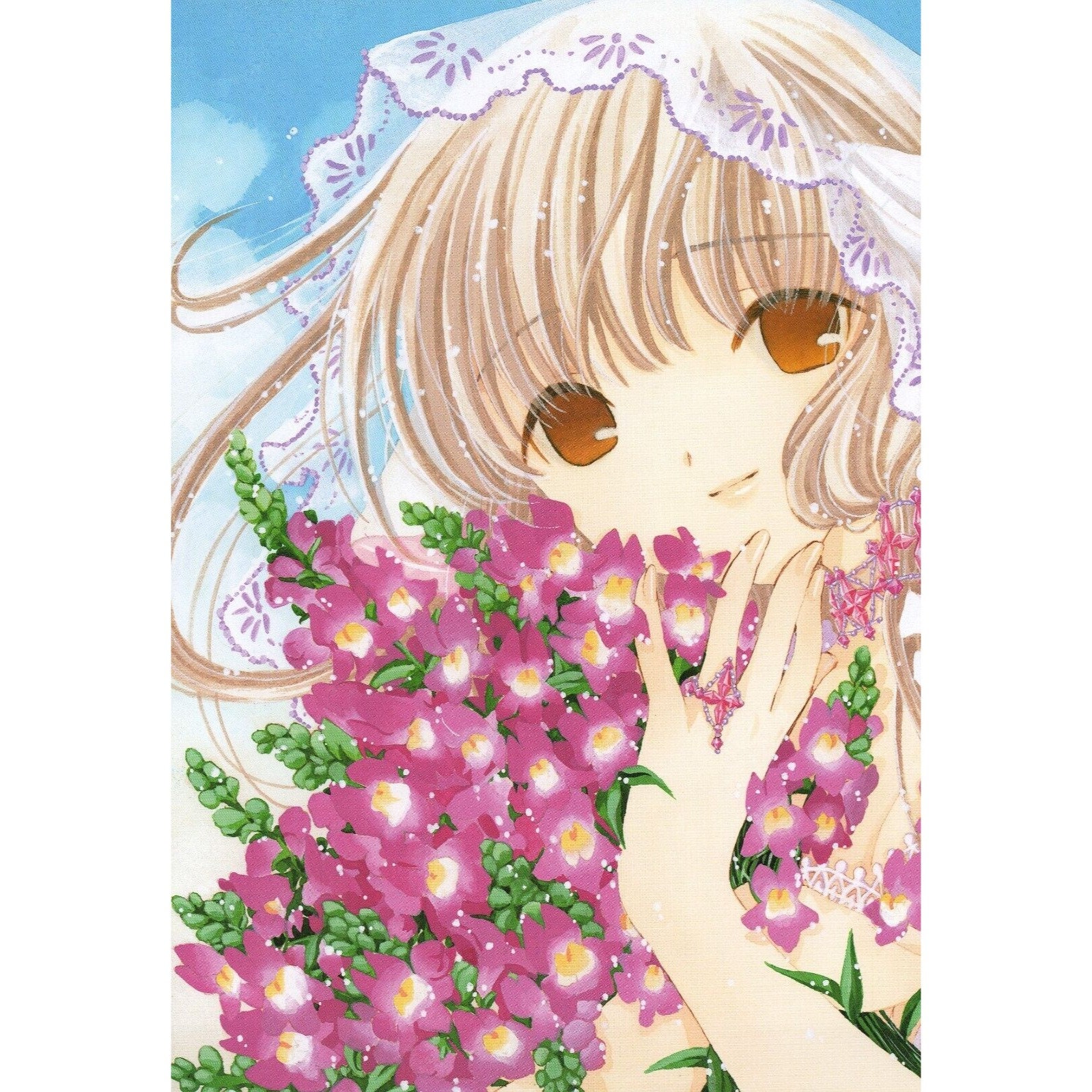 2003 CHOBITS Double-sided Mini-poster 2 Posters in 1 10.2 X 7 CLAMP 74 ...