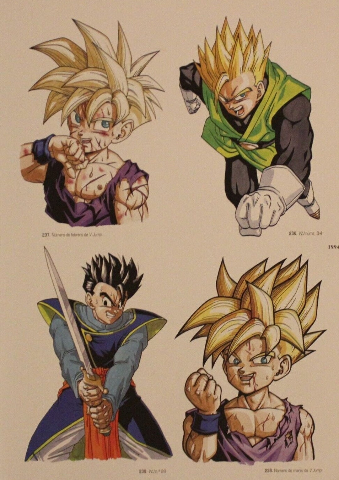 1996 Dragon Ball DOUBLE-SIDED MINIPOSTER 2 Posters in 1 - 10" X 7" (25. ...