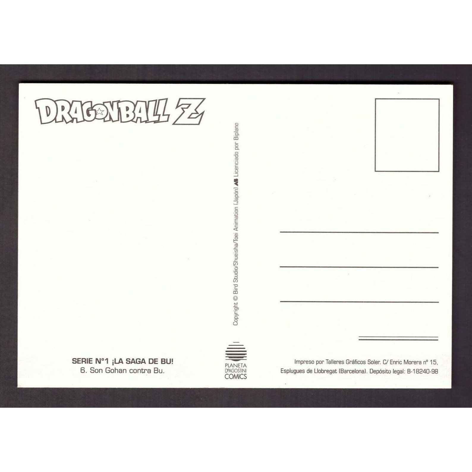 1990s DRAGON BALL POSTCARD Akira Toriyama 15 X 10.5 Cm. | Etsy