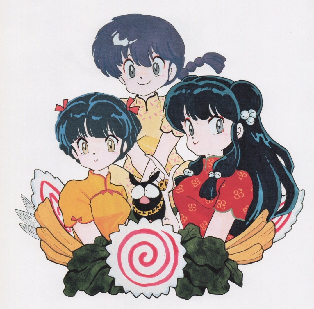 2003 RANMA 1/2 Double-sided POSTER 2 Posters in 1 (10.5" X 8.5") Manga ...