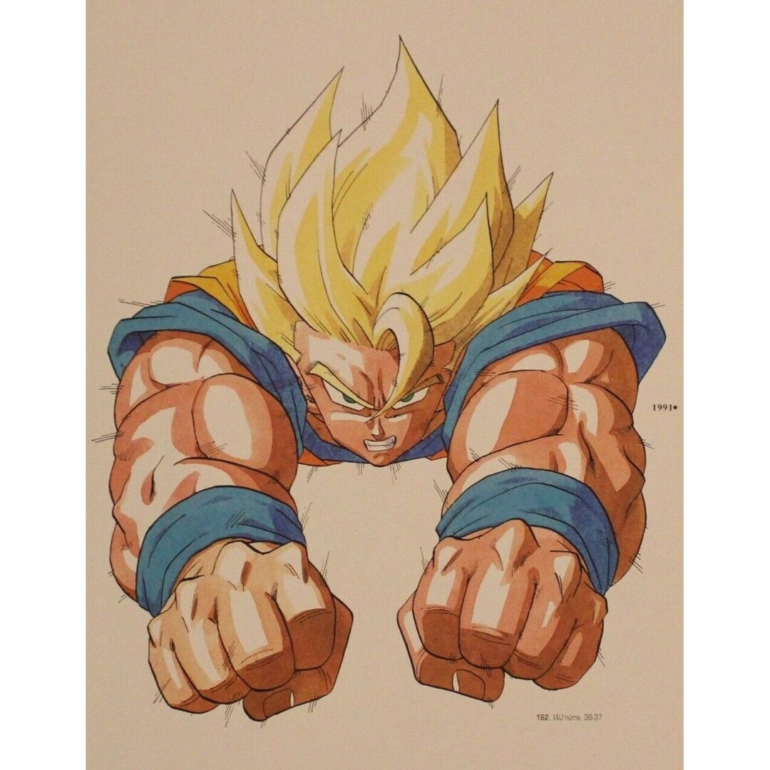1996 Dragon Ball DOUBLE-SIDED MINIPOSTER 2 Posters in - 10" X 7" ( 25.5 ...